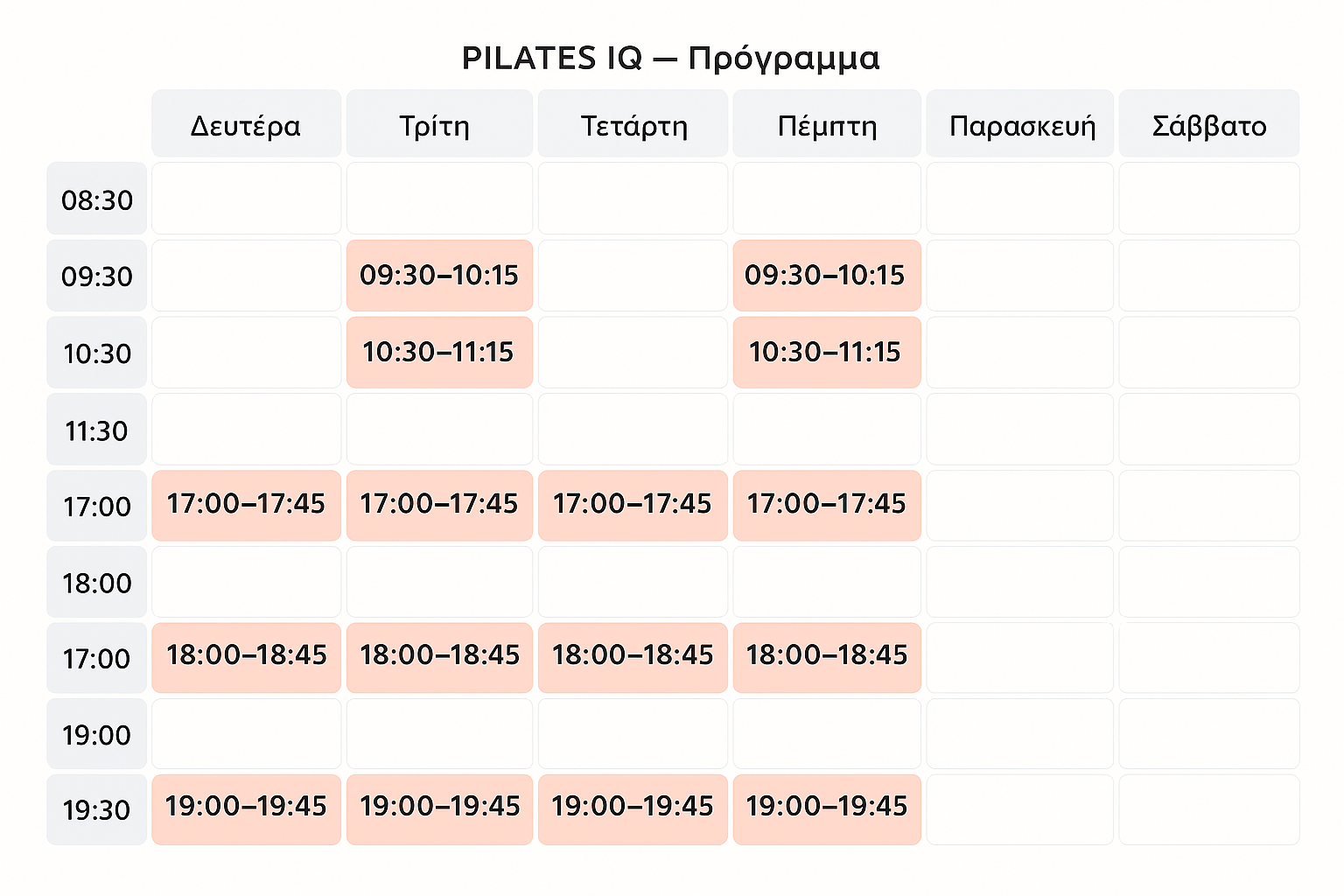 Pilates IQ